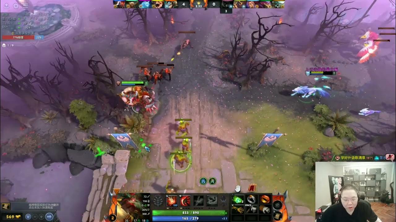 PDD打DOTA2被路人吐槽：你开了变声器？声音太像PDD了吧？ - YouTube