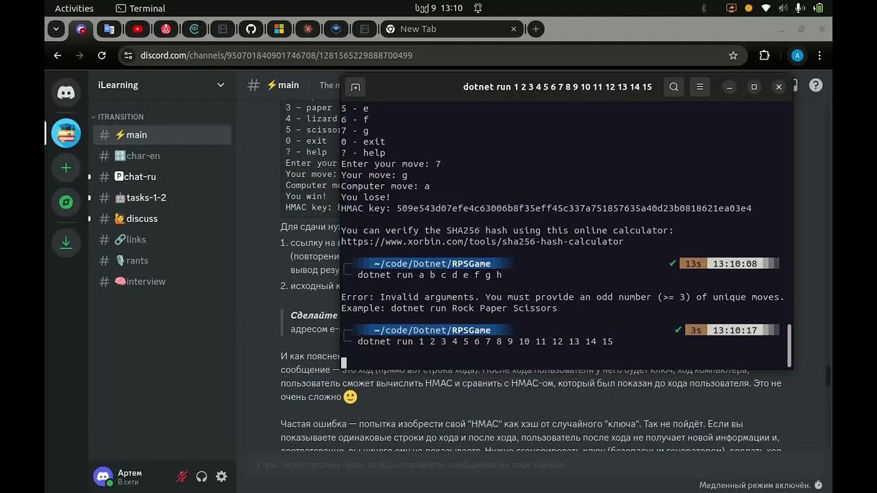 vokoscreenNG 2024 09 09 13 09 32 - YouTube