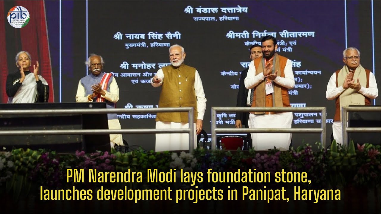 PM Narendra Modi lays foundation stone, launches development projects ...