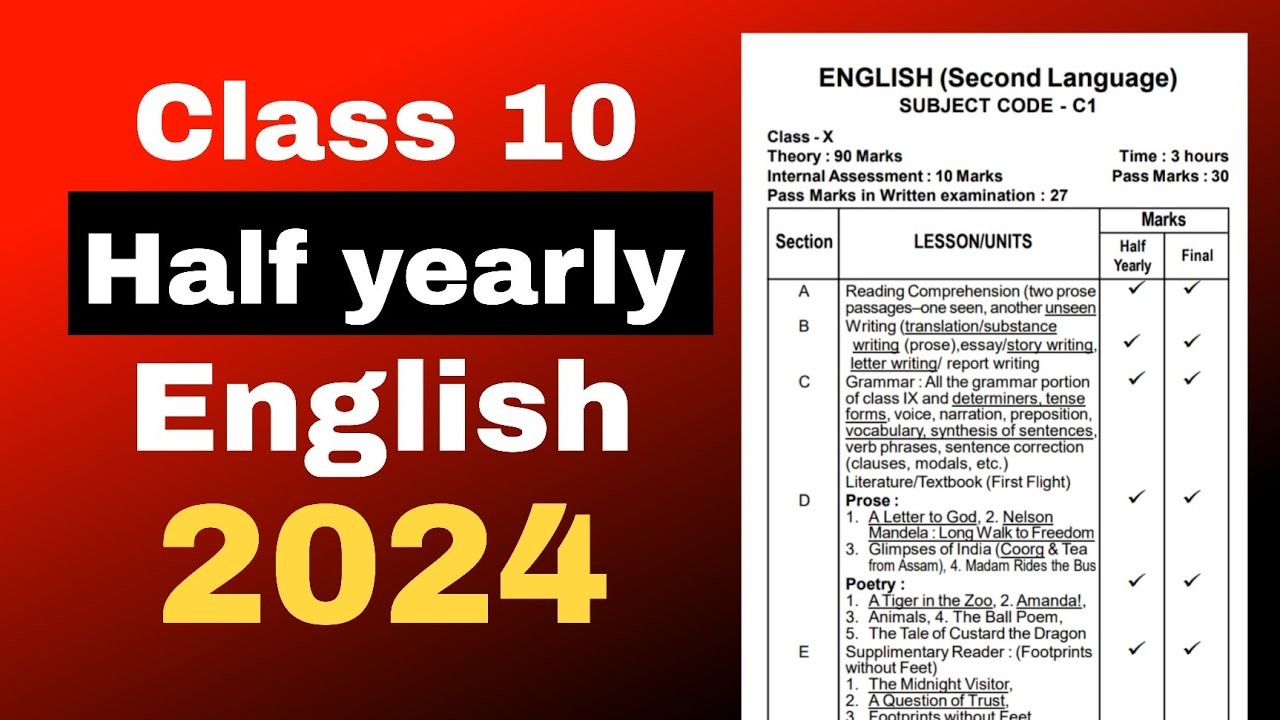 Class 10 Half Yearly Syllabus 2024 English SEBA Board YouTube Class 10 Half Yearly Syllabus 2024 English SEBA Board YouTube