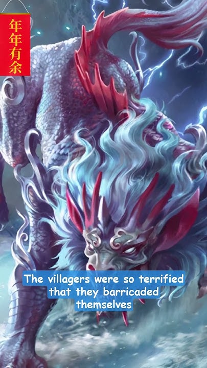 Nian Beast | Chinese Mythology Lore - YouTube