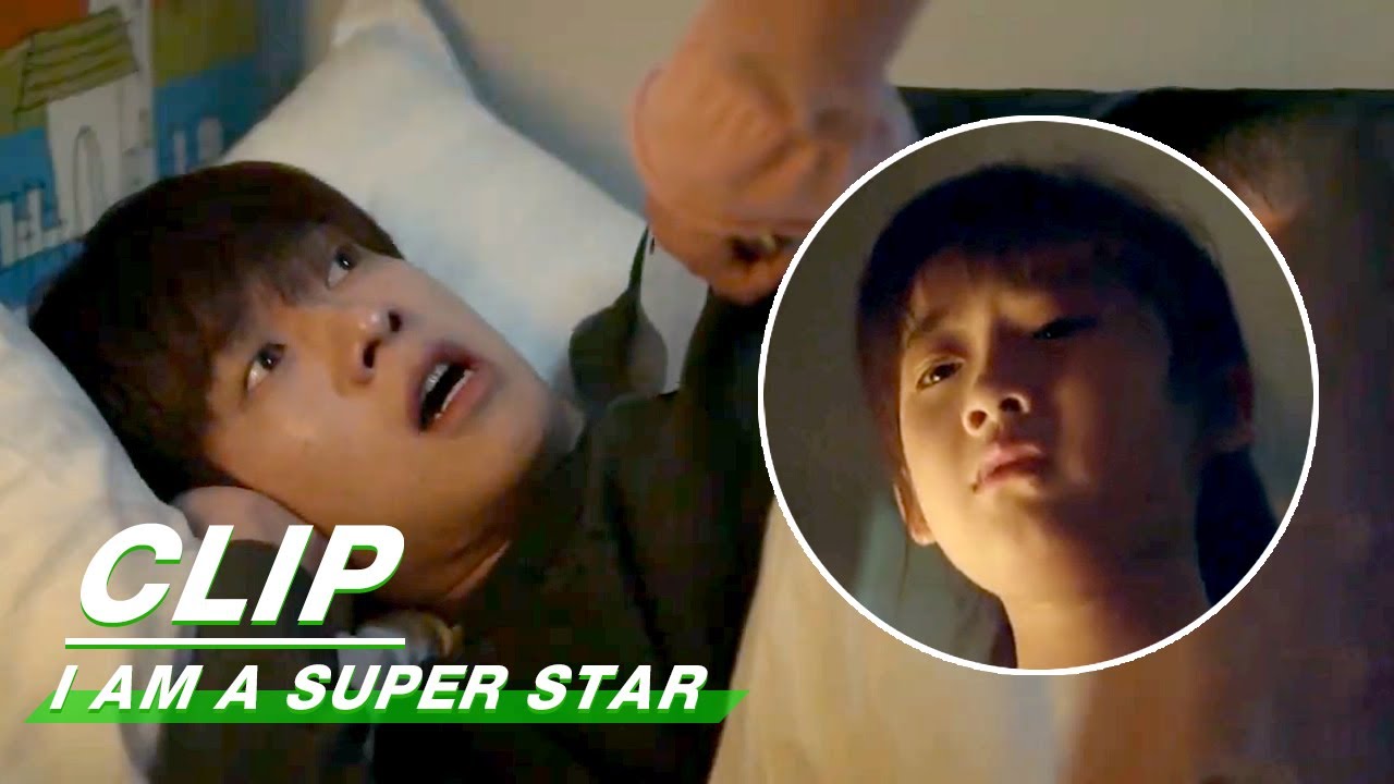 Clip: Chenchen Tries To Kill Zhang Ye | I Am A Super Star EP2 | 超时空大玩家 ...