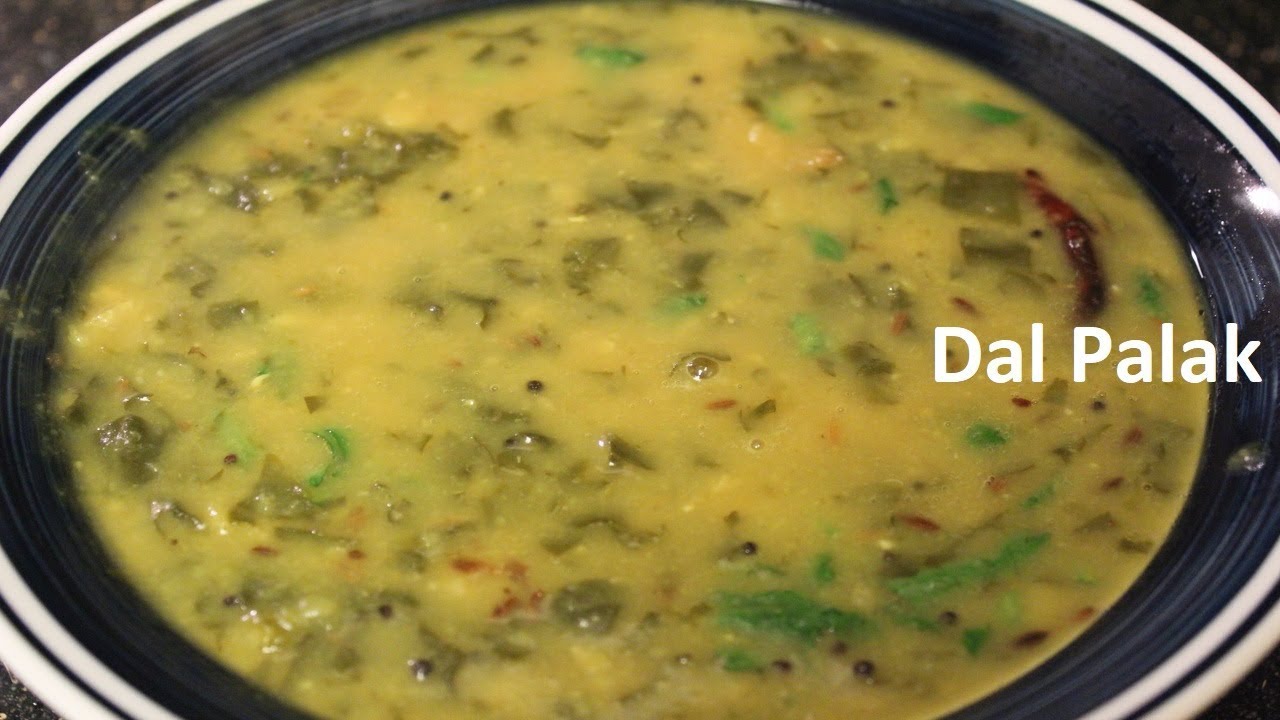 Dal Palak Recipe| Spinach and Lentils Curry| Palak Dal| Palakoora Pappu ...
