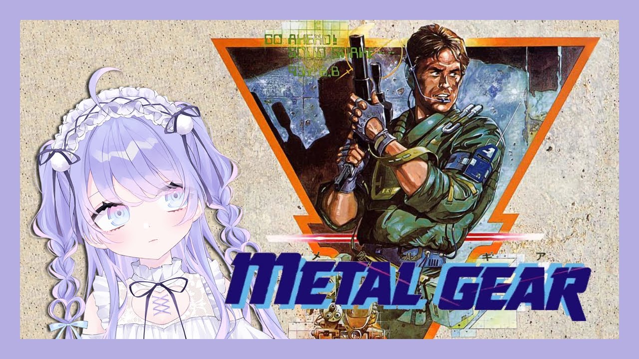 【Metal Gear】I Feel Asleep - YouTube