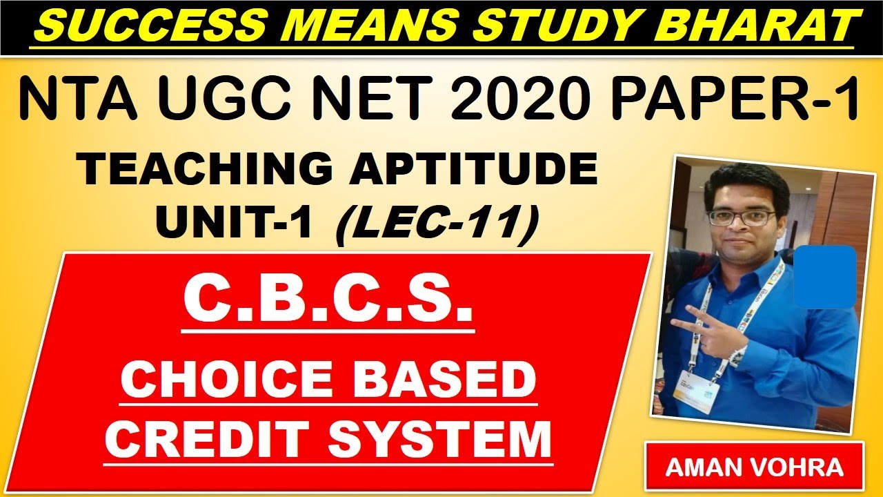 CBCS Choice based credit system Lec 11 UGC NET 2020 - YouTube