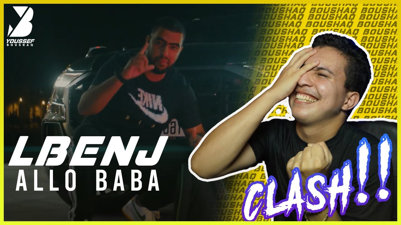 Lbenj - Allo Baba (Official Video) (Reaction) - YouTube