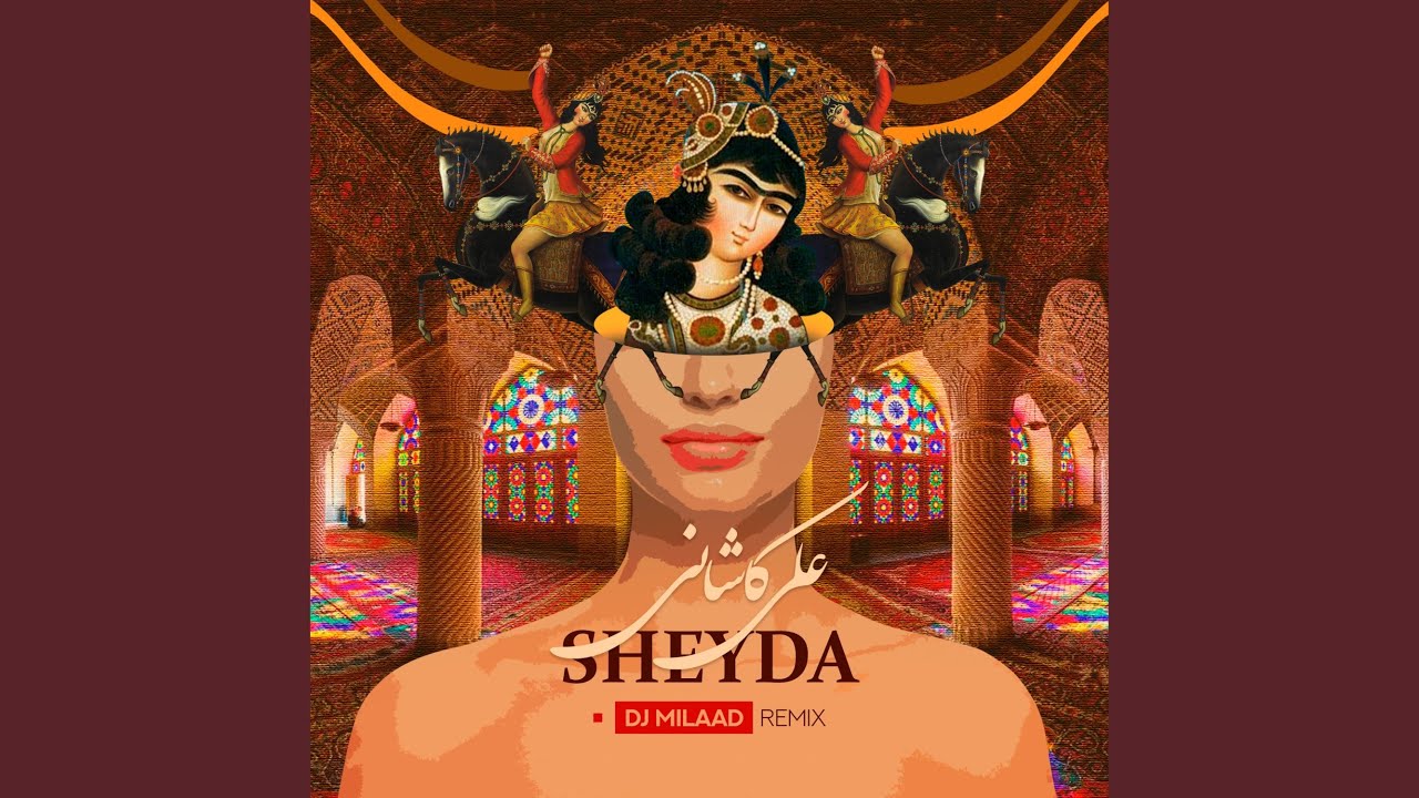 Sheyda (feat. Ali Kashani) (Dj Milaad Remix) - YouTube