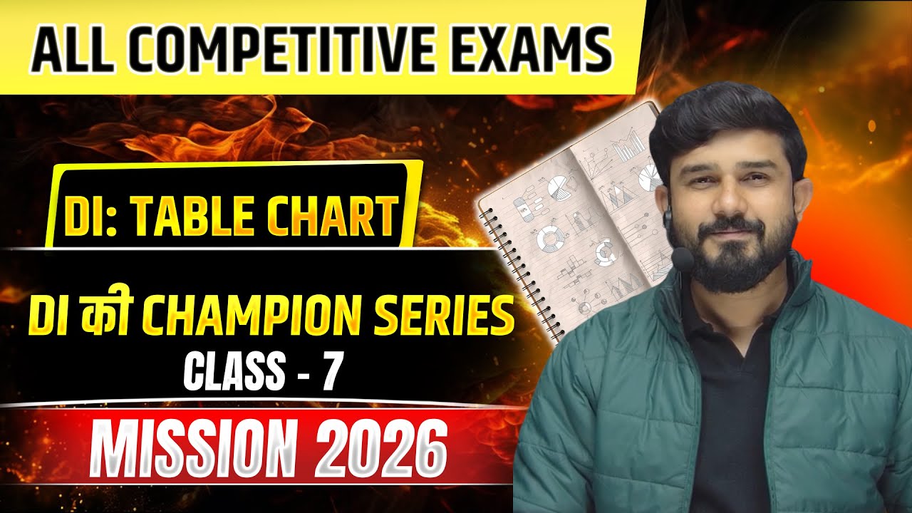 DI Champion Series Class 7 By Chetan Sir | Table Chart Data ...