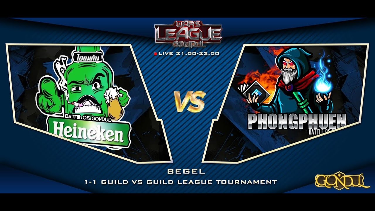 Heineken VS พ้องเพื่อน (WIN) 21-05-67 - YouTube