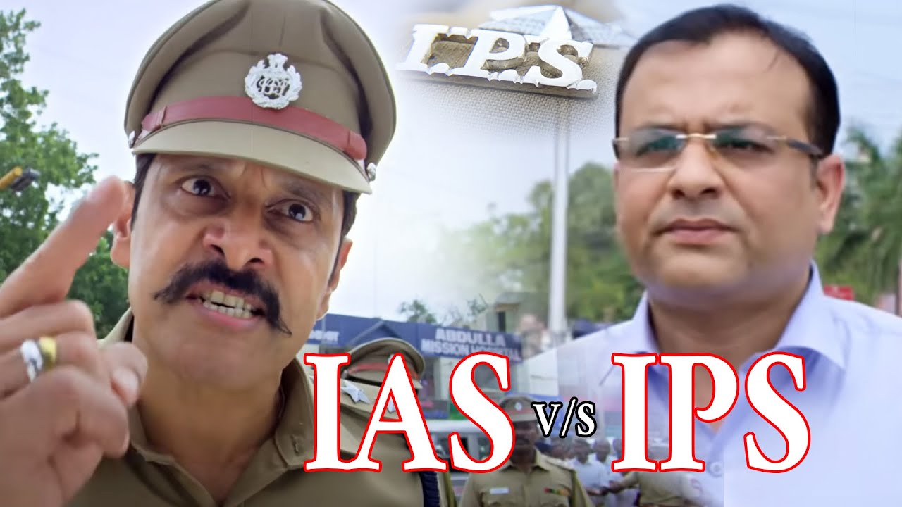 Vikram As IAS Officer Superb Interesting Scene || Saamy 2 Telugu Movie Scenes || Cine Square ...