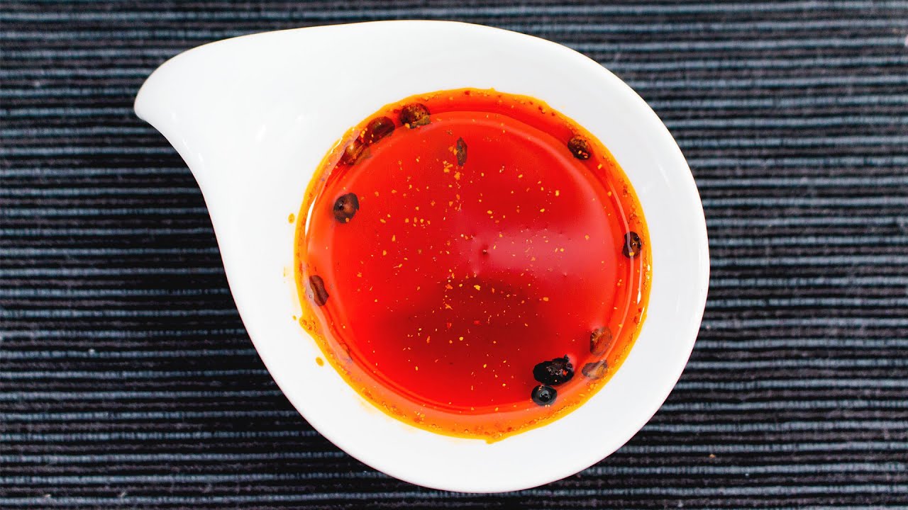 Rayu Japanese Chili Oil Recipe (Layu) - YouTube