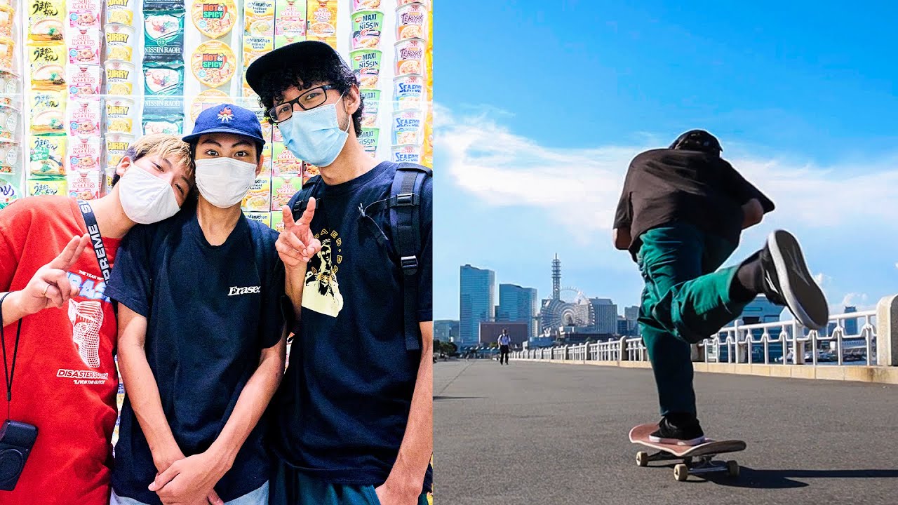 WEEKEND WITH THE SKATE CREW IN YOKOHAMA - YouTube