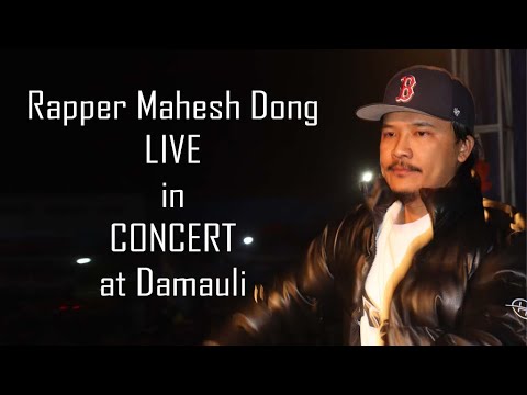 Rapper Mahesh Dong Concert in Damauli ll 5th Indigenous Nationalities ...