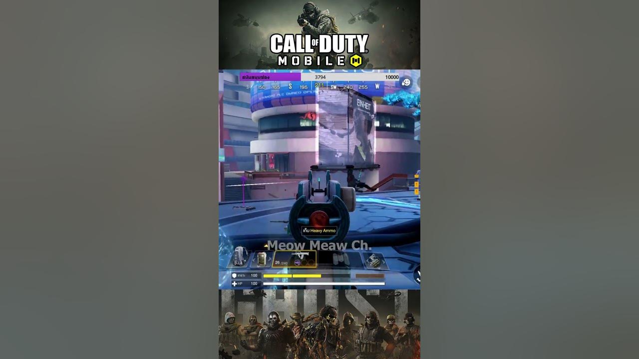 👉【CODM BR】👈 #callofduty #codm #codmobile #codmbrclips #callofdutymobile #gaming #meowmeawch ...