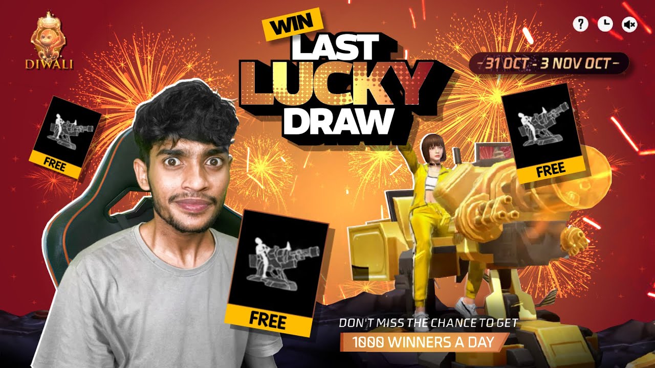 LAST LUCKY DRAW REWARD 🪔 Garena Free Fire - YouTube