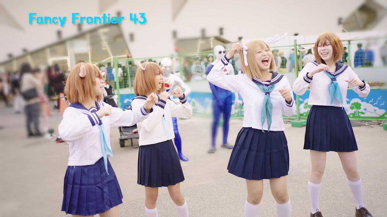 Fancy Frontier 43 | 開拓動漫祭FF43 | 大量鹿乃子發生中 | cosplay enent - YouTube