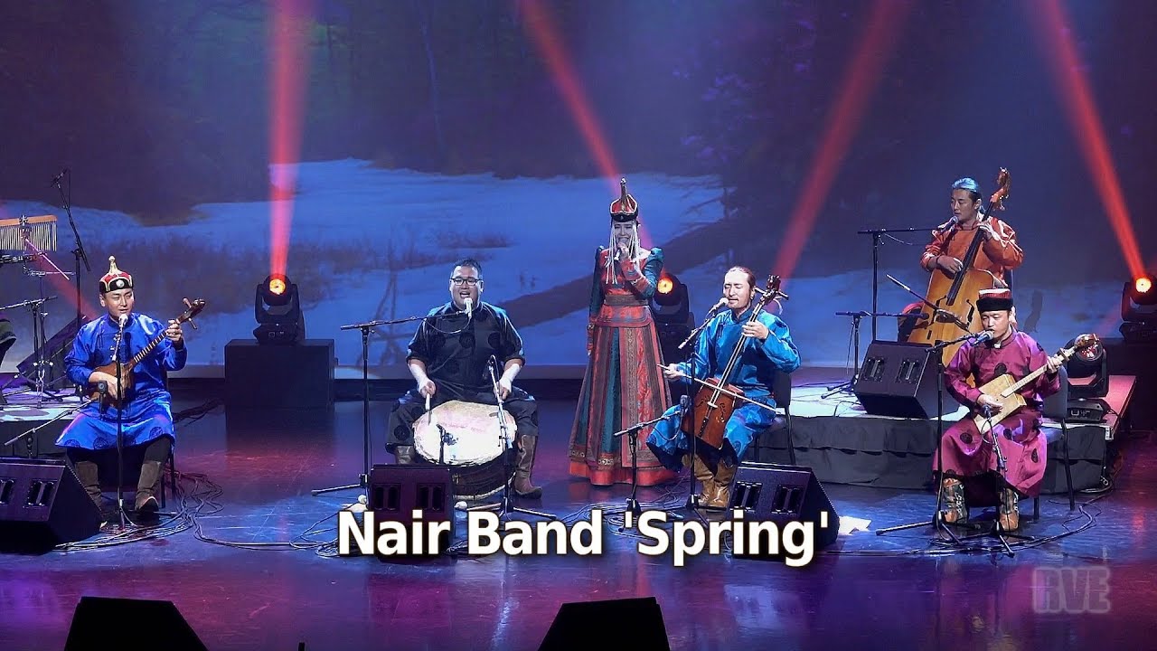 Nair Band "Spring / Medal of Honour" 奈热乐队《春天/将嘎》梦中的额吉2017 Vancouver ...