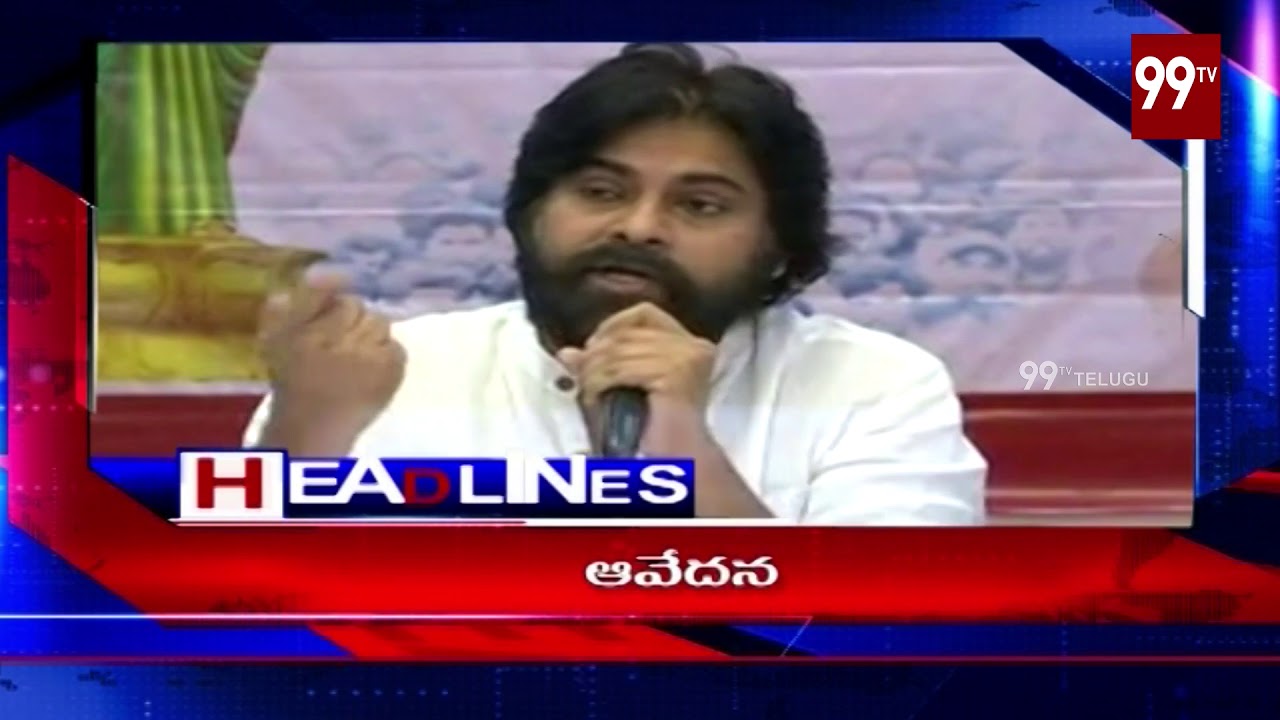 99TV 2 PM Headlines | 12-2-2019 | Latest Telugu News | 99 TV Telugu ...