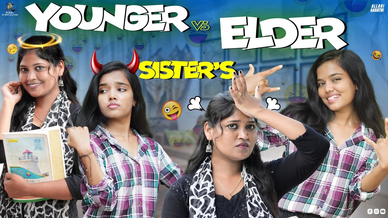 Younger vs Elder sister's fight🤪 || Allari Aarathi || #sisters #sister ...
