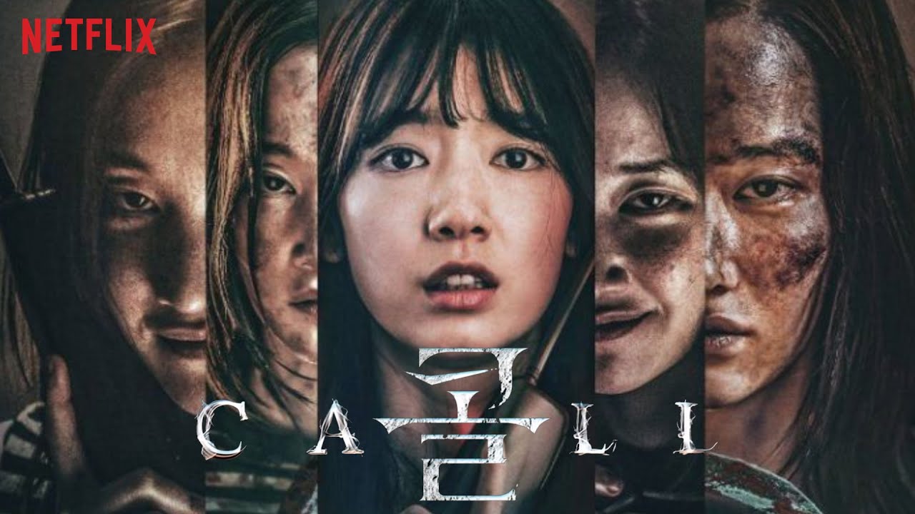 The Call (콜) | Theme Song | Unofficial OST - YouTube Music