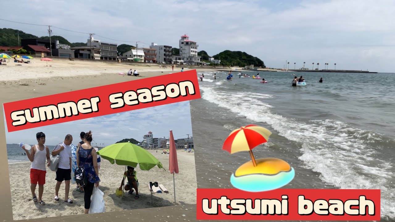 Summer time|| utsumi beach with friends 🏖 - YouTube