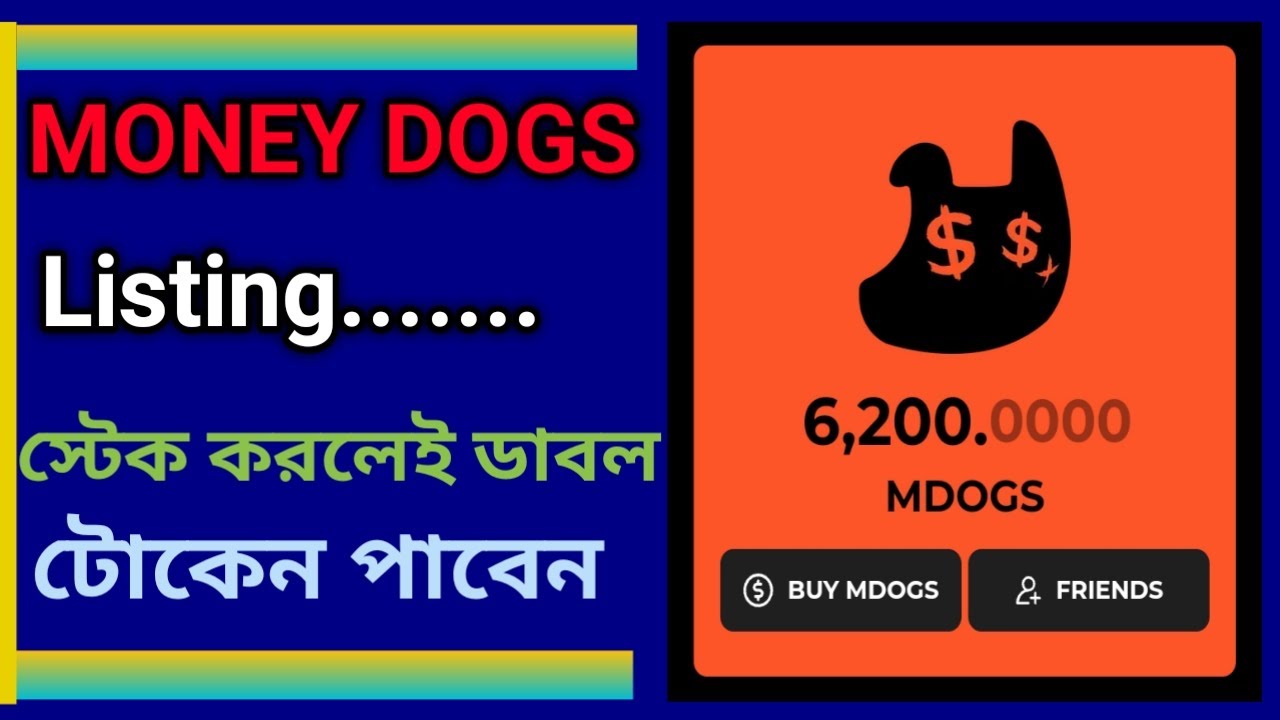 money dogs airdrop updates |double when you stake tokens | - YouTube