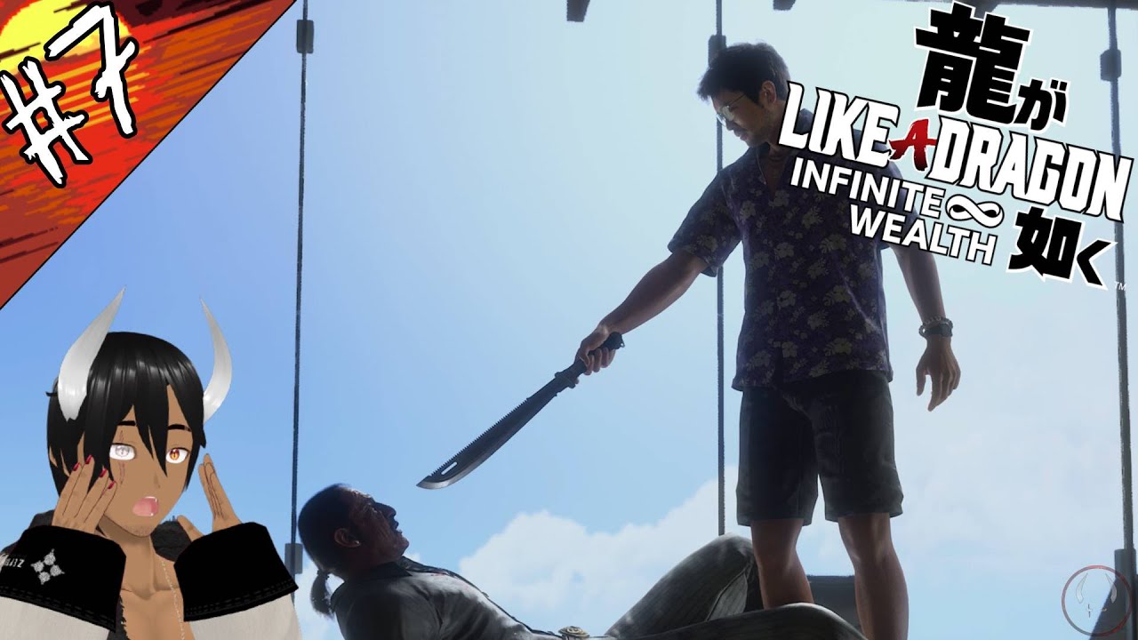 LAD: Infinite Wealth | EP 7. - FINDING CHITOSE! | 2/6/2024 Stream ...