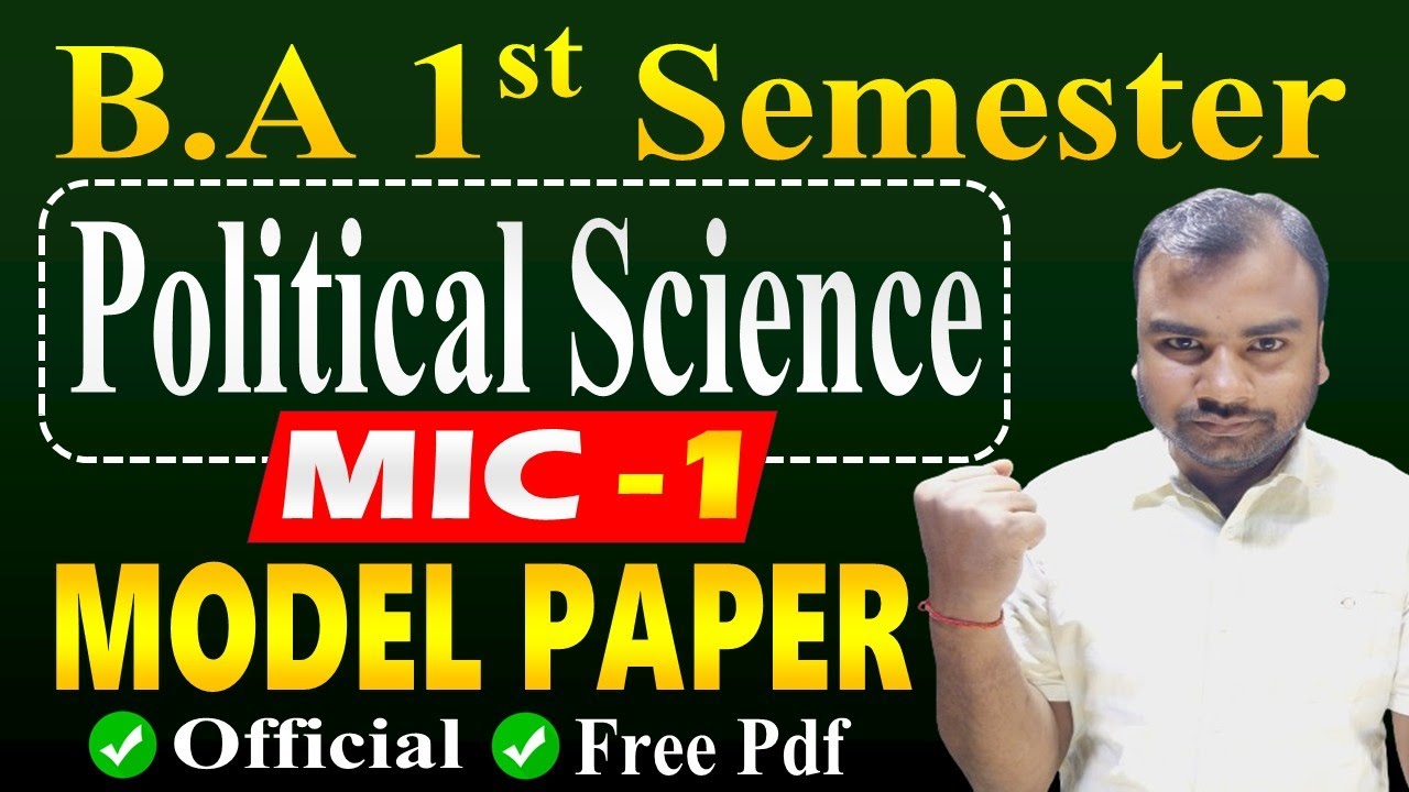 Political Science BA 1st Semester Model Paper 2025 | LNMU , BRABU ,TMBU | B.A Semester 1 Exam ...