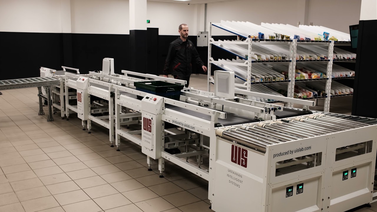 UIS - огляд, відгуки, аналоги - miisoft