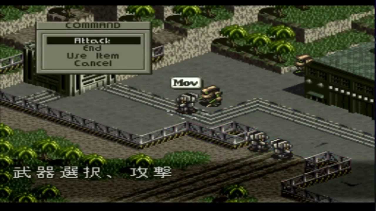 Retro Games: SNES: Front Mission - Episode 01 - YouTube