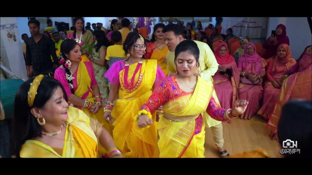 Pranggon | Holud | Trailer | Cinewedding By Annorup | Noakhali | 2023 - YouTube