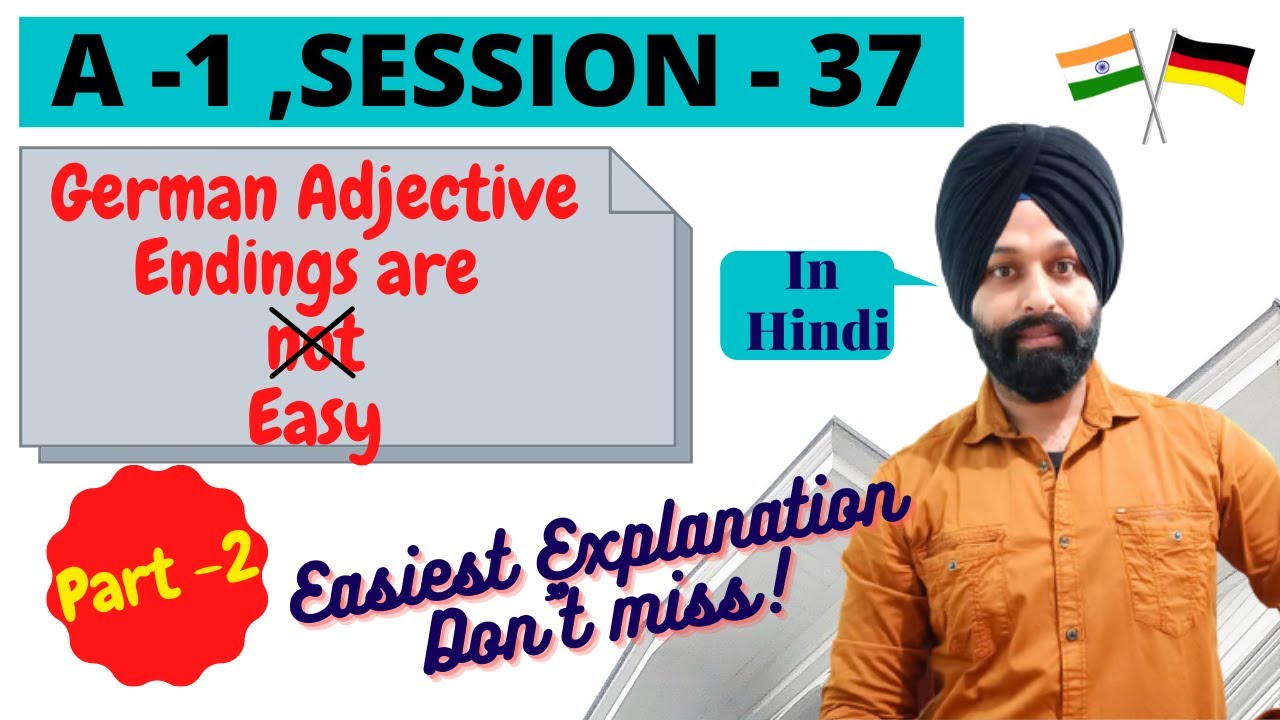Online German Language Course | German Adjective Endings - Part-2 - YouTube