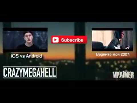 Песня задрота EeOneGuy и CrazyMegaHell - YouTube