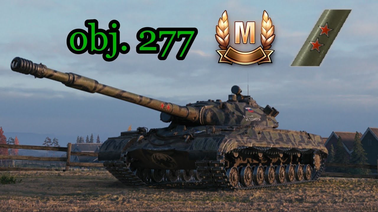 Ako hrať World of Tanks s obj. 277 - SK Adventures #1 - YouTube