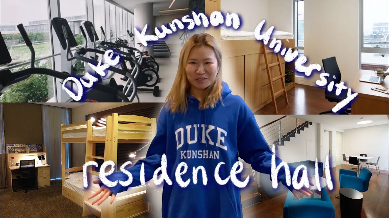 watch this Duke Kunshan University residence hall tour before making ...