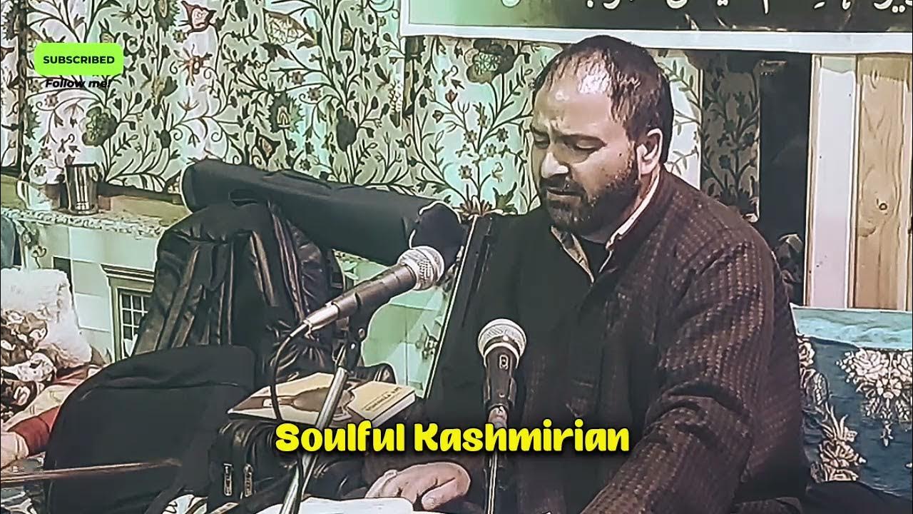 New Kashmiri Sufi song By Gm BulBul|Heart Touching Sufi kalam 😭 - YouTube