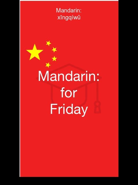 Mandarin for Friday #shorts #translation #mandarin - YouTube