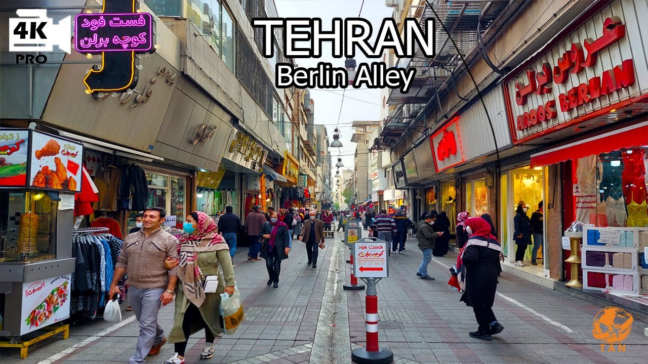 Berlin Alley Tehran City Walking Tour Iran کوچه بـِرلَن یکی از قدیمی ...