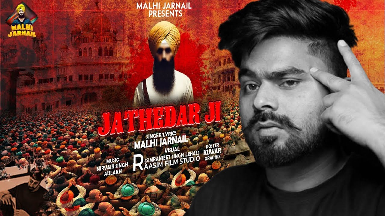 REACTION ON : Jathedar Ji (Official Video) Malhi Jarnail | New Punjabi Song 2024 - YouTube