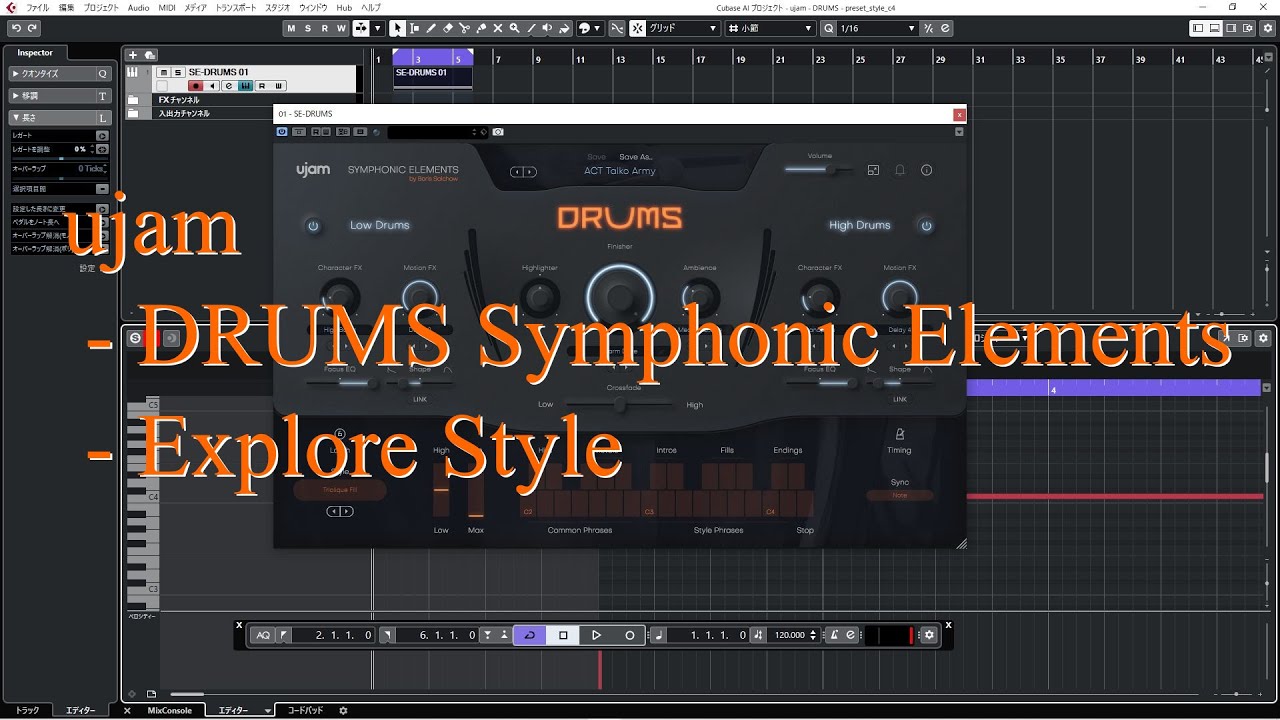 [ VST Preset ] ujam - DRUMS Symphonic Elements - Explore All Style - YouTube