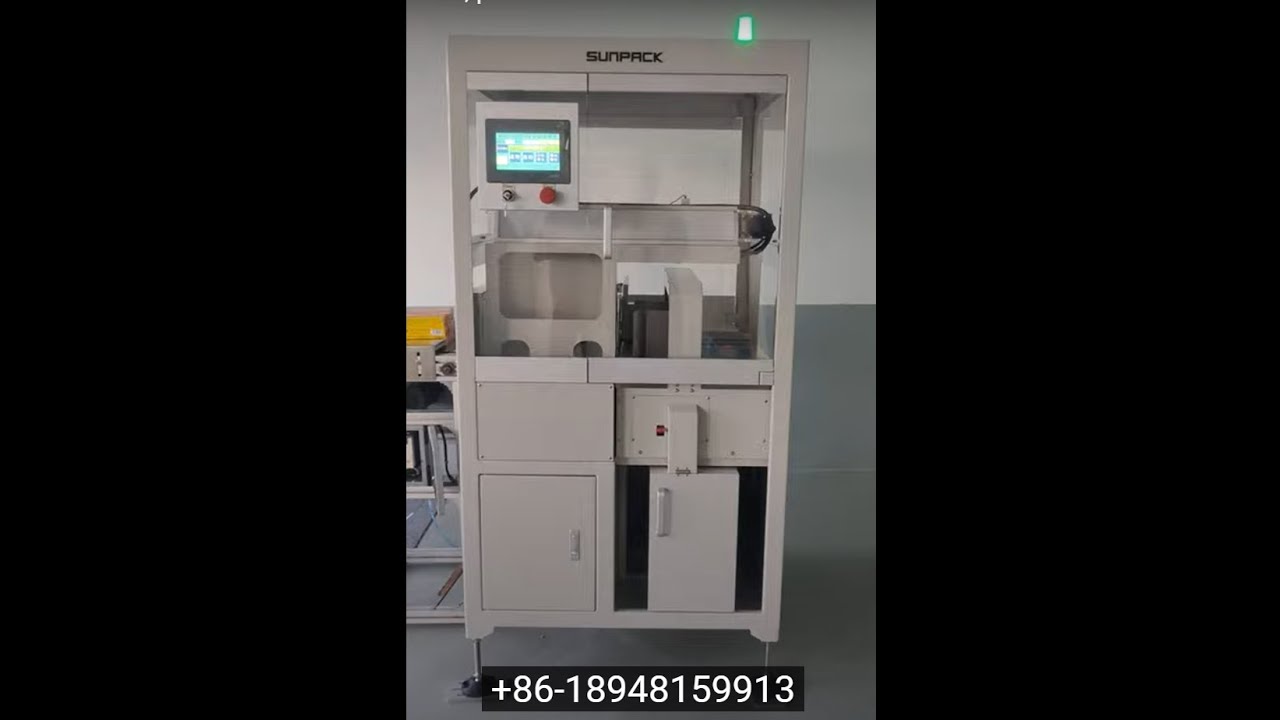WK32-30CE-H fully automatic banding machine, pharmaceutical boxes - YouTube