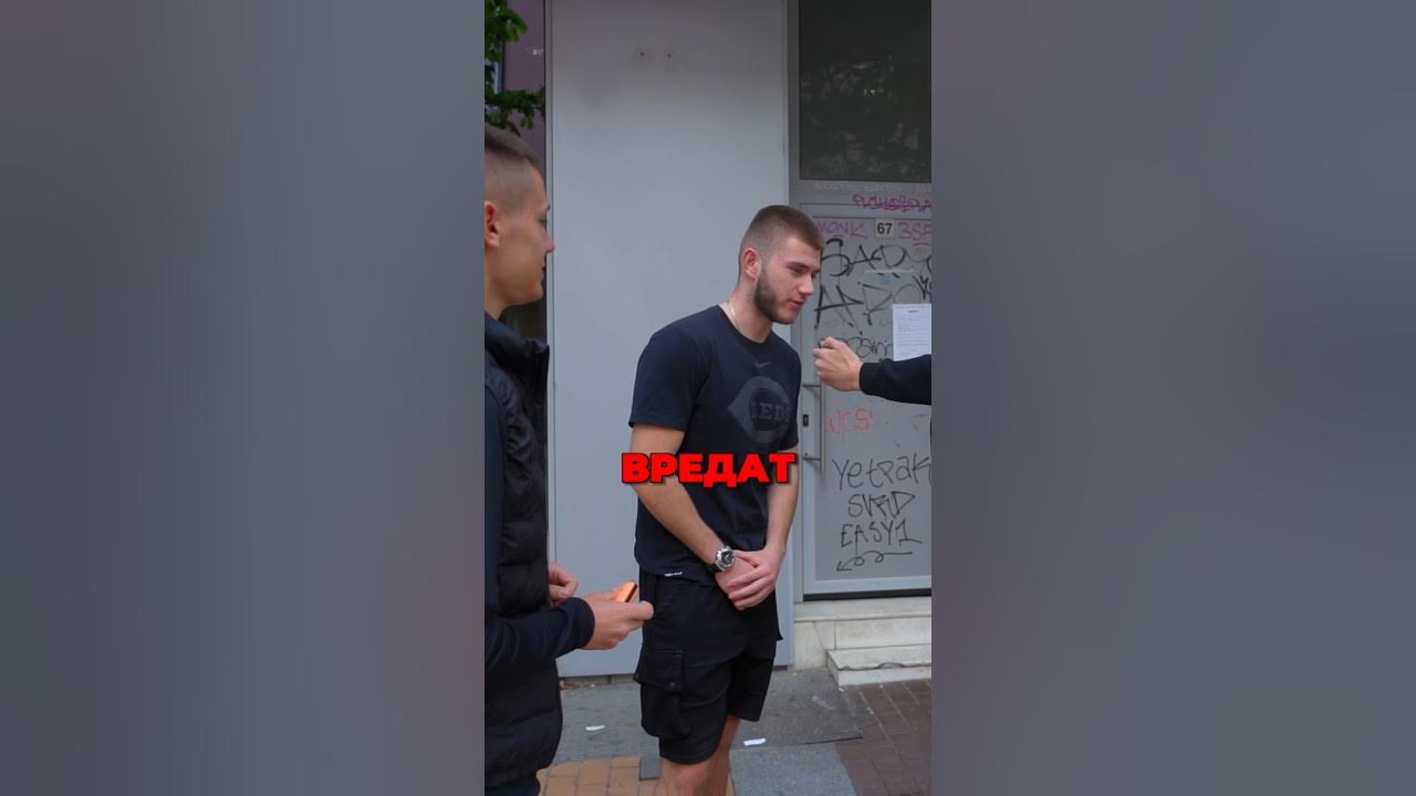 Вредни ли са социалните мрежи Bulgaria Viral Trending Socialmedia