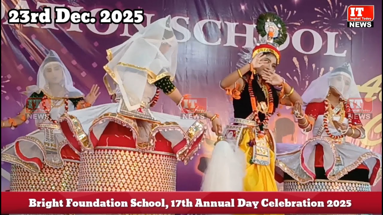 Bright Foundation School, 17th Annual Day Celebration: 2025 - YouTube