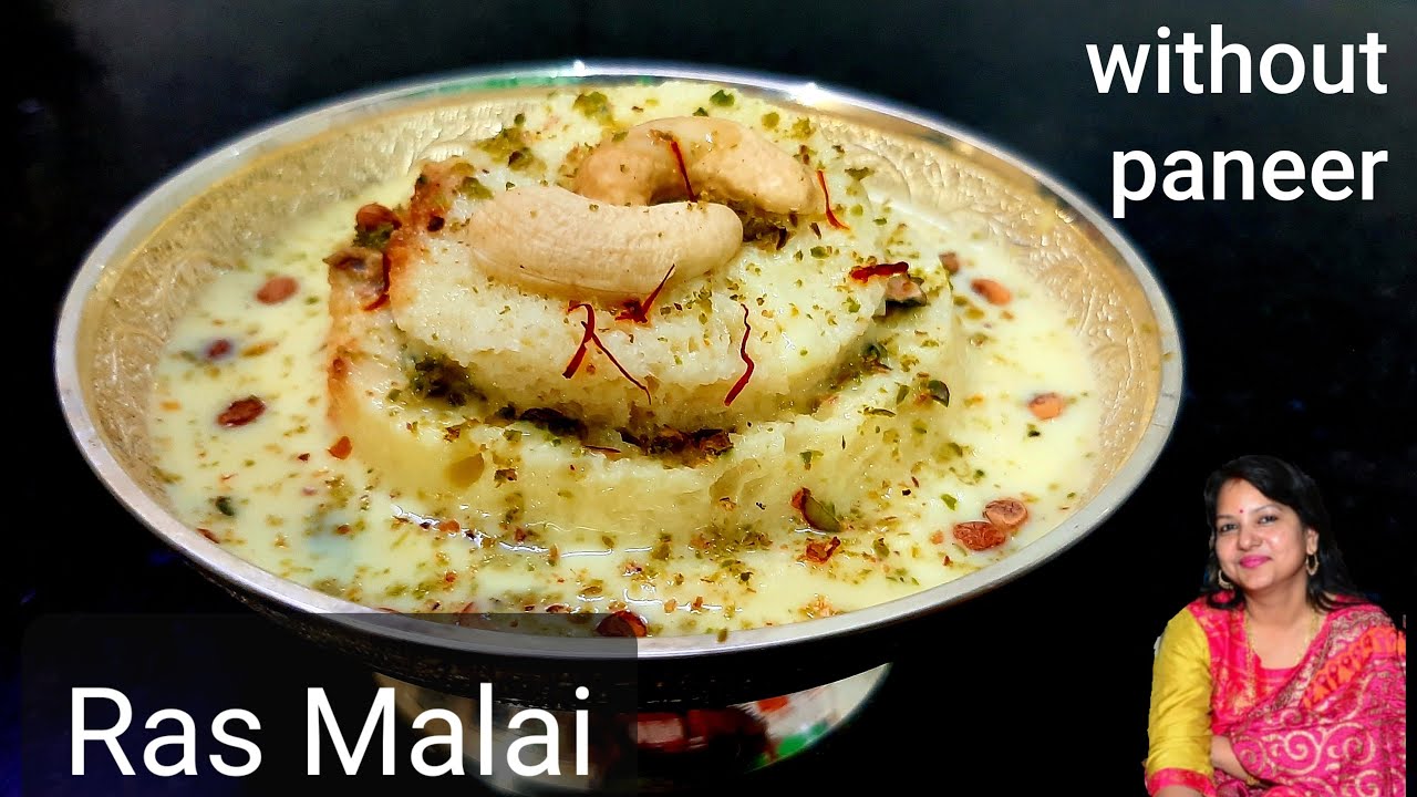 "SHAHI RAS MALAI" | रस मलाई | sweet dish | by ALL IN ONE SHOW - YouTube