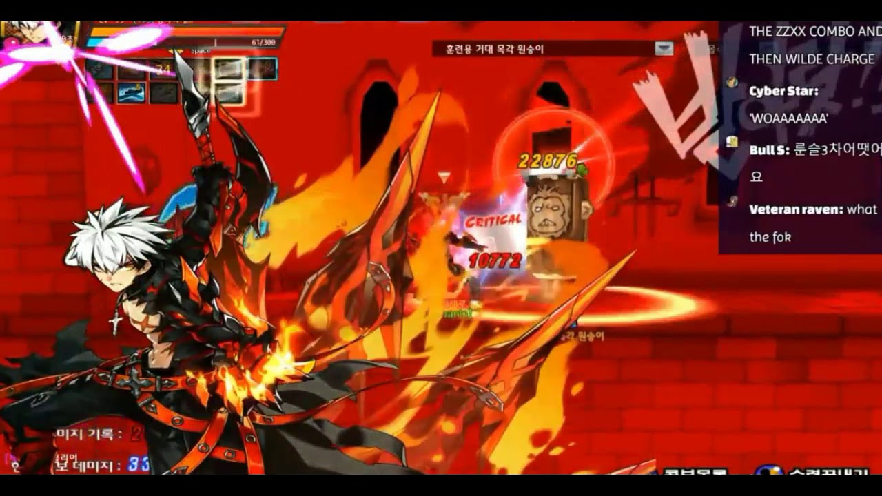 [Elsword] RAGE HEART (Recklessfist) Hyper+command+passive - YouTube