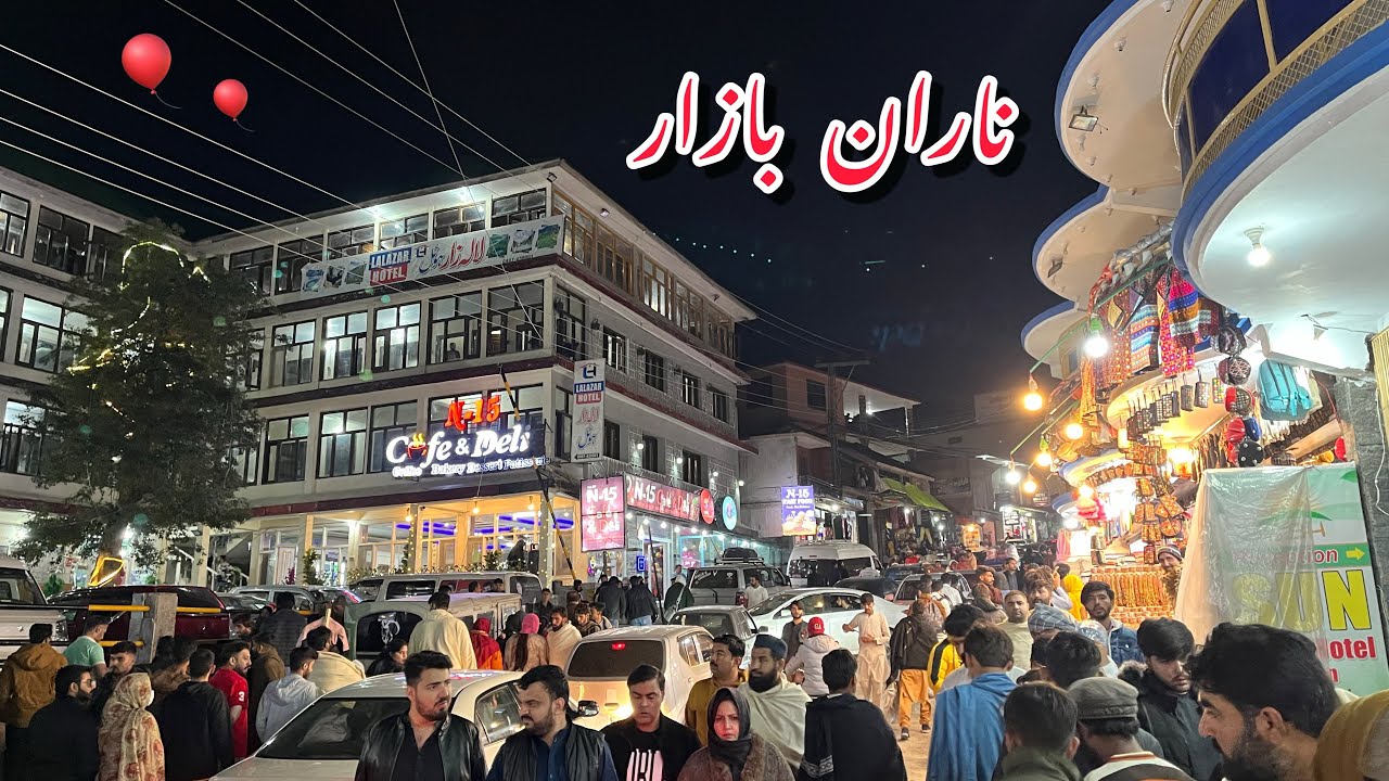 Naran Bazar Night Walk 🌃 - YouTube