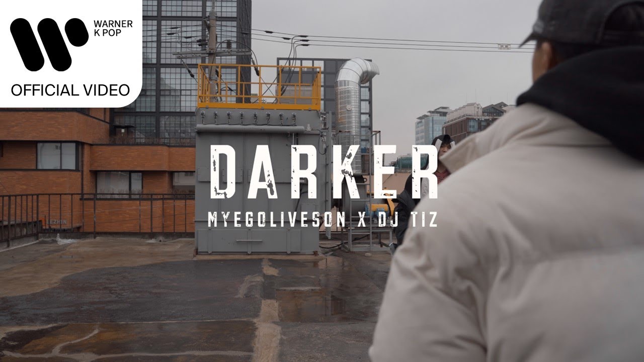 재지라이프 (Jazzy Life) - Darker (Feat. MYEGOLIVESON) [Music Video] - YouTube