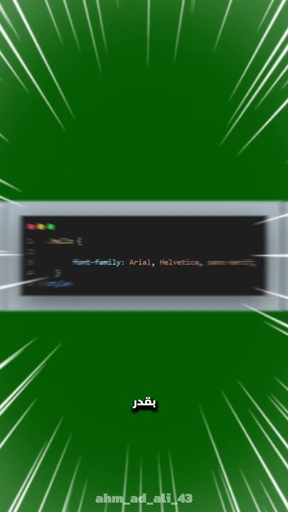 Text Css And Part 2 Htmlwebsite Chatgpt Css Webcoding Webcode اكسبلور Csswebsite برمجة
