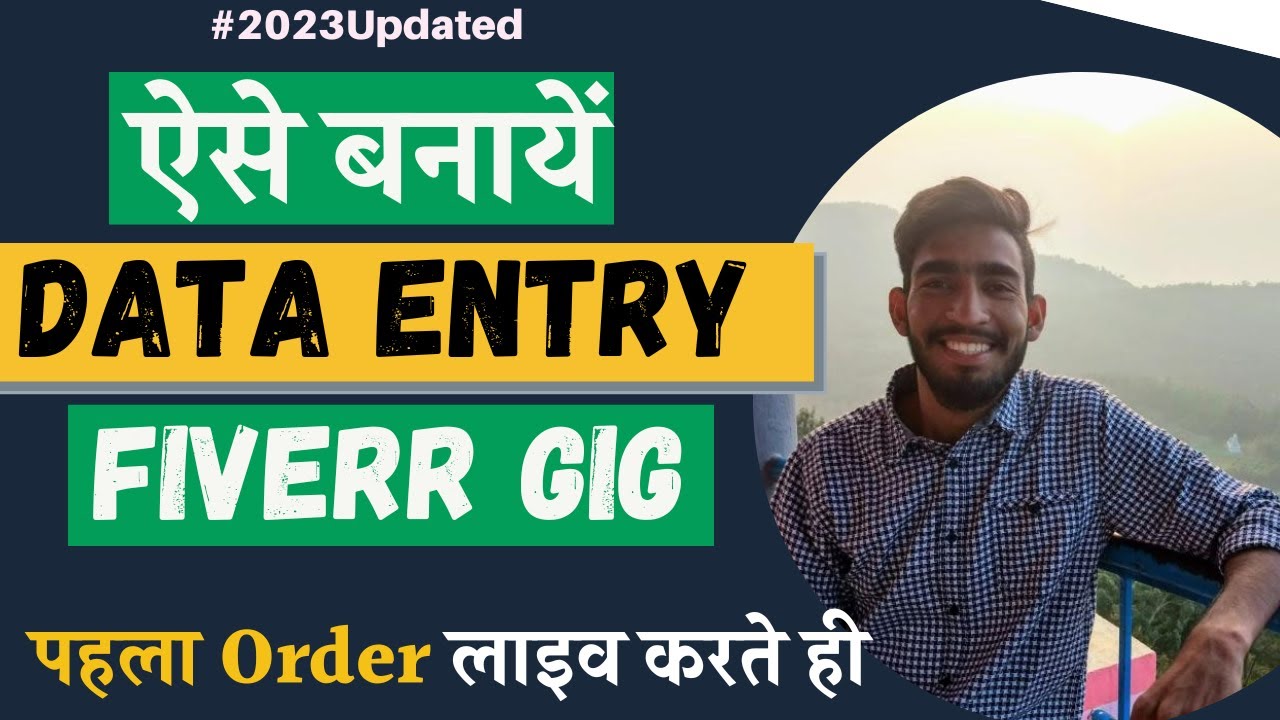This is how you Create Data Entry Gig in Fiverr 2026 | Data Entry Gigs ...