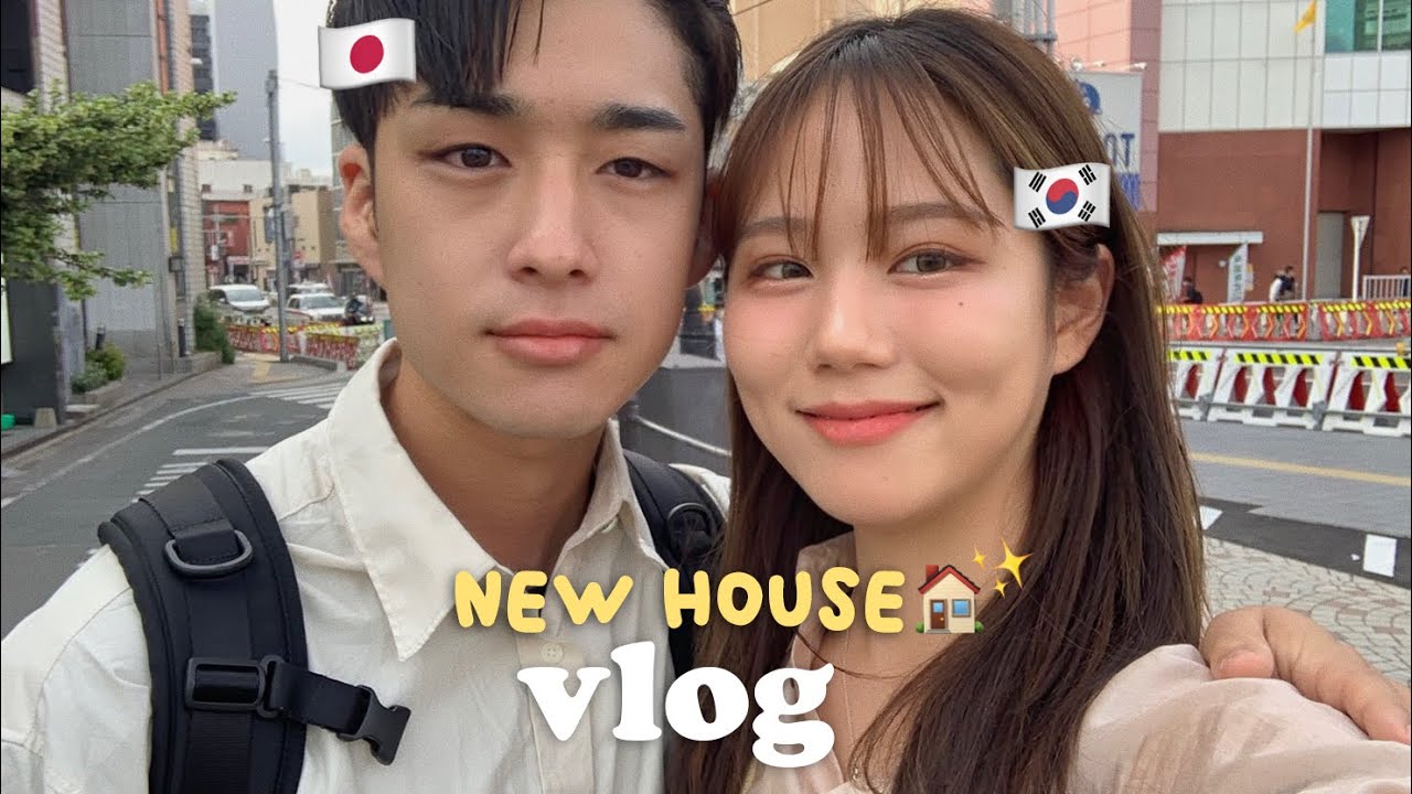 일본인 남친이 마련해준 일본 집 공개첫 방문🏠 코타 친구랑 만났는데 냅다 화낸 썰ㅎ Vlog 후쿠오카 일상 일본